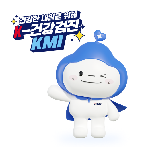 KMI 한국의학연구소